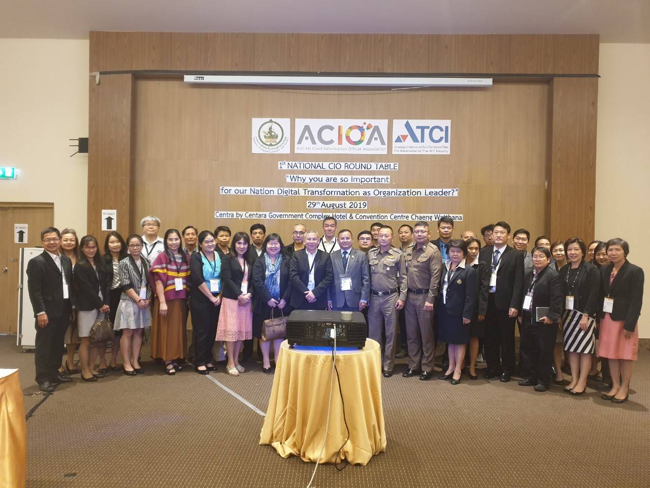 ACIOA – ASEAN Chief Information Officer Association