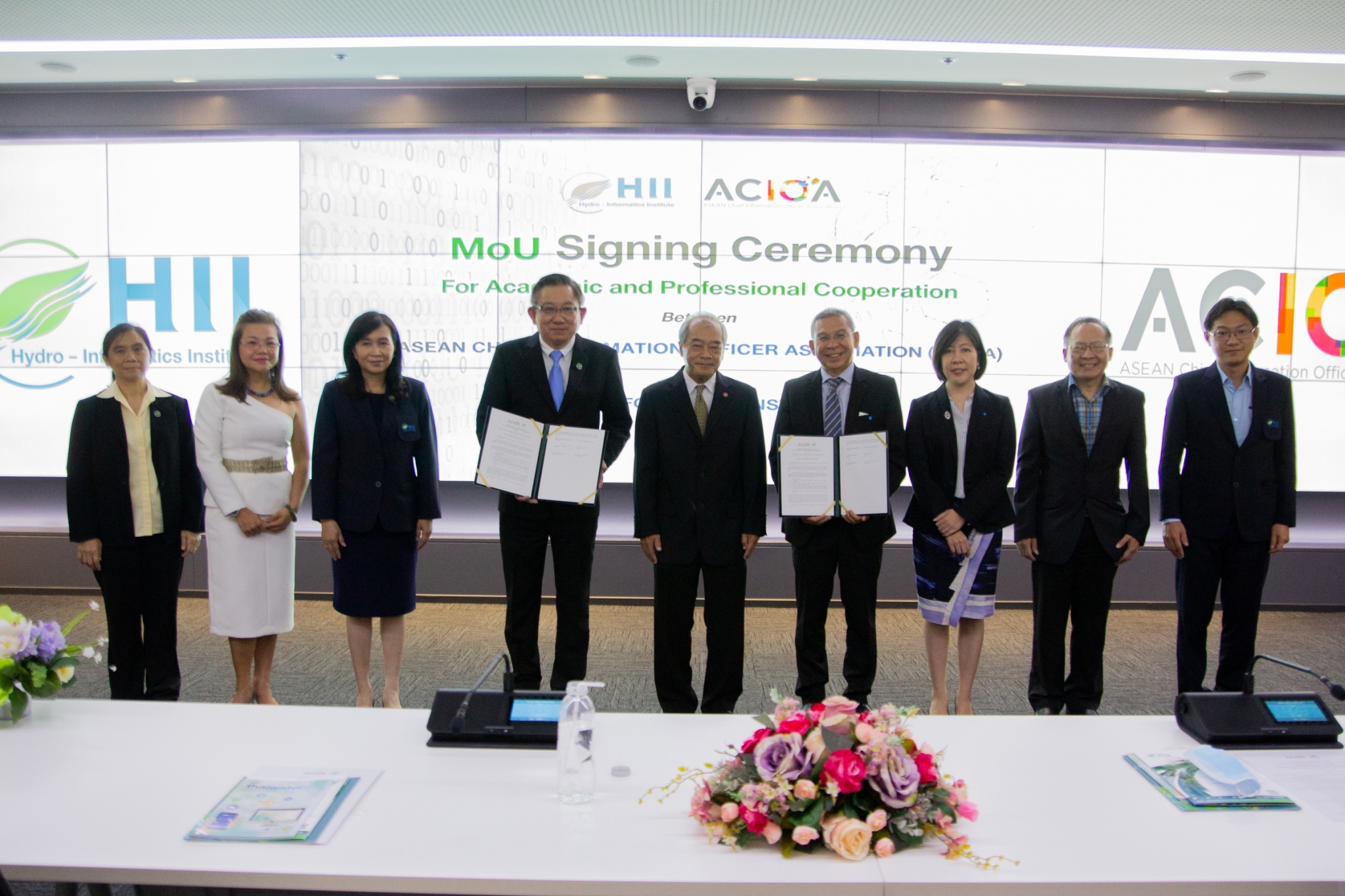 ACIOA – ASEAN Chief Information Officer Association